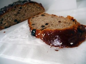 Greek Celebration Bread - Christopsomos - Brown Eyed Baker